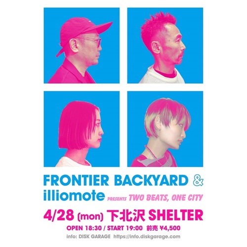 FRONTIER BACKYARD × illiomote | Skream! ライヴ情報 邦楽ロック・洋楽ロック ポータルサイト